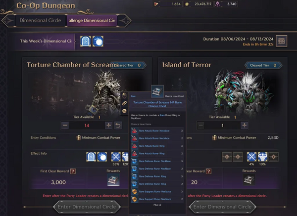 Rune System Guide - Metabattle