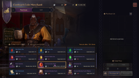 Important NPCs and Merchants - Metabattle